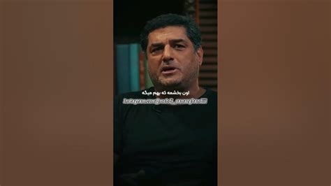افتادگی آموز اگر طالب فیضی هرگز نخورد آب زمینی که بلند است خداوند