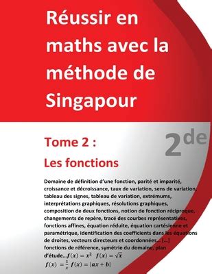 Tome De Les Fonctions R Ussir En Maths Avec La M Thode De
