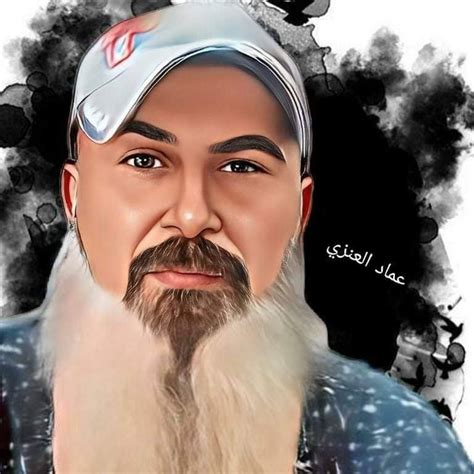 عماد العنزي