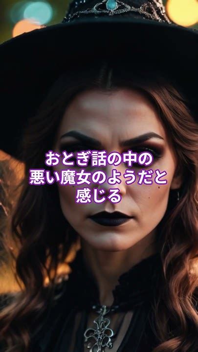 インナーチャイルドが傷ついてる人は『相手を束縛したくなる』 Youtube