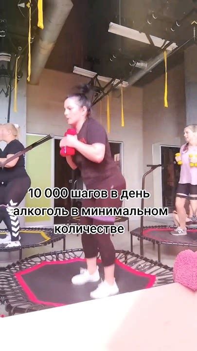 Сегодня 20 06 прямой эфир тренировки 🔥 жду твою поддержку вечером на эфире🔥 мисснюта🌷 спорт