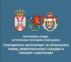 KONKURS ZA DODELU BESPOVRATNIH SREDSTAVA ZA OTVARANJE NOVIH RADNIH MESTA Računovodstvo