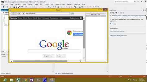 Webbrowser In Vb Net Sky Eky Tutorial Youtube
