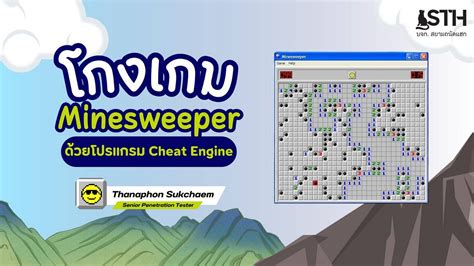 Tryhackme Pt1 Review Real Hands On Pentest Cert For Beginners By Pichaya Morimoto May