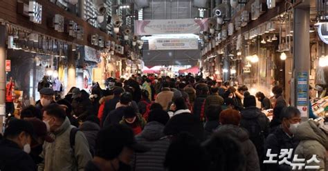 설 앞두고 성수식품 일제점검위반업체 즉각 행정처분