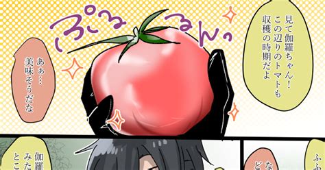 刀剣乱腐 ログごった煮 Caltのイラスト Pixiv