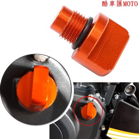 『機車改裝』適用ktm Duke 390 2013 2020 改裝cnc鋁合金摩托車油箱蓋 蝦皮購物