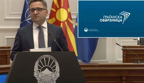 За вложени 100 000 денари за две години плус 10 000 денари Државата преку граѓанска обврзница