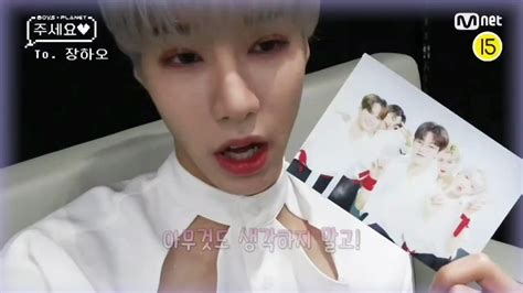 Miiiya Jui E 1pic Twitter