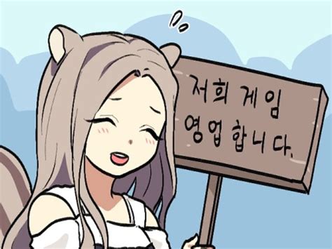 휴대 가능한 효율성높은 호신용품 뭐가 있을까 유머 게시판