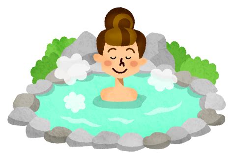 いろいろ 温泉 イラスト かわいい 246763 温泉 イラスト フリー かわいい