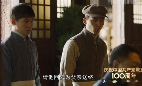 觉醒年代：陈独秀有三任夫人，原配最苦，妹妹接她班，两子皆早逝 搜狐大视野 搜狐新闻