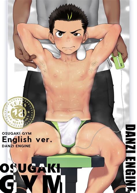 Artist Shiba Yuuji Popular Nhentai Hentai Doujinshi And Manga