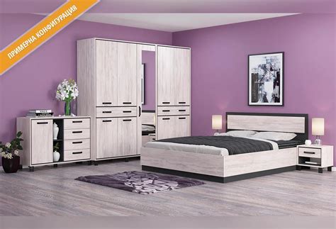 Модули за спално обзавеждане Евелин Дъб бланко Антрацит Мебели АРЕНА