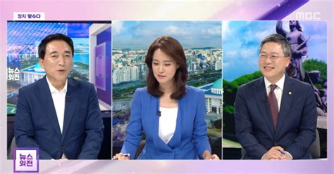 뉴스외전 정치 맞수다 볼륨 키우는 친낙계‥이낙연 악마화 배후에는‥