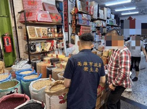 高雄雜糧行被網封「鳥界吃到飽」 引衛生局關切最高開罰6萬元 鏡新聞 Line Today