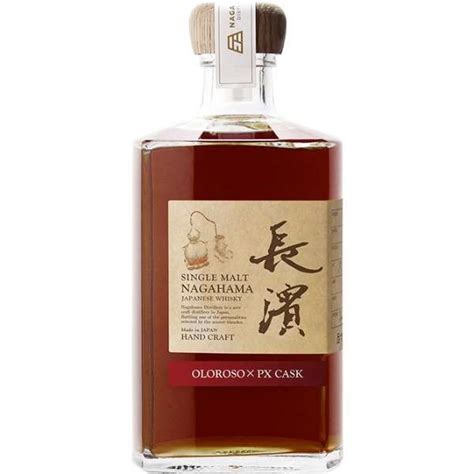 シングルモルト長濱 オロロソ×ペドロヒメネス ダブルシェリーカスク カスクストレングスバッチ1920 500ml【ウイスキー】 ウイスキー