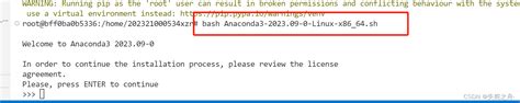 学校服务器安装anaconda并配置pytorch环境python用学校的服务器 Csdn博客