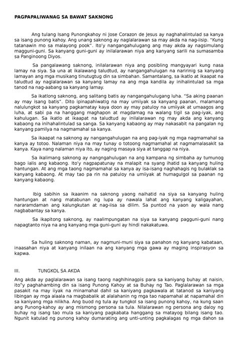 Paliwanag Sa Tula IT HELPS A LOT PAGPAPALIWANAG SA BAWAT SAKNONG Ang Tulang Isang