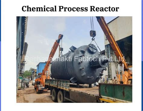 Chemical Process Reactor Capacity 3 Kl At ₹ 400000 In Ahmedabad Id
