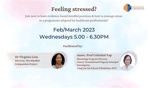 Home Page Mind Science Centre