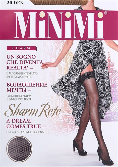 Чулки Minimi — купить в интернет-магазине OZON с быстрой доставкой