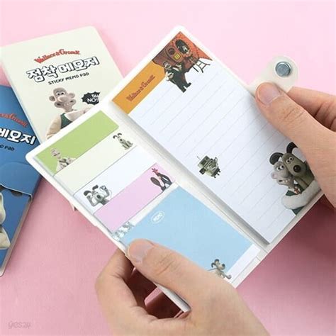 그로밋 캐릭터 점착 포스트 메모지 접착 잇 2종 공식정품 월레스와그로밋 문구 단체 선물 굿즈 다꾸 다이어리 꾸미기 템 예스24