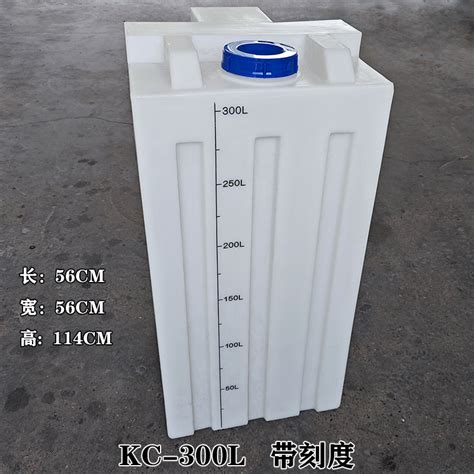 Pe方形水箱 方形塑料水箱 方形加药箱 宁波龙昕环保科技有限公司