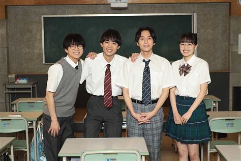 超特急・柏木悠がgp帯ドラマ初出演 山田涼介主演『ビリオン×スクール』追加キャスト発表 Encount