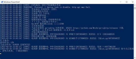 scum群管机器人搭建《持续更新》 lsepi 博客园