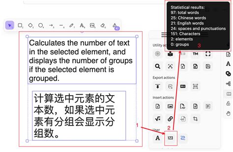 excalidraw脚本统计选中图层字数 经验分享 obsidian 中文论坛