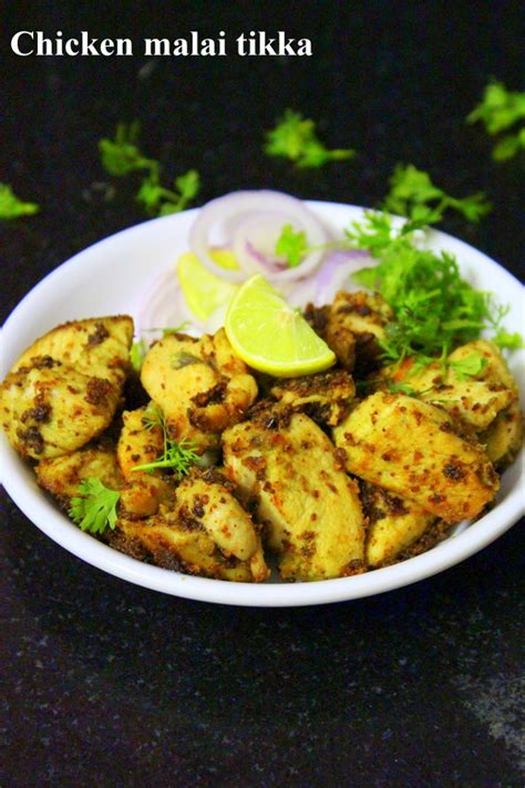 Chicken Malai Tikka Recipe Murgh Malai Tikka Yummy Indian Kitchen