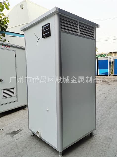 厂家户外简易工地移动厕所卫生间淋浴房景区临时洗手间公厕冲凉房 阿里巴巴