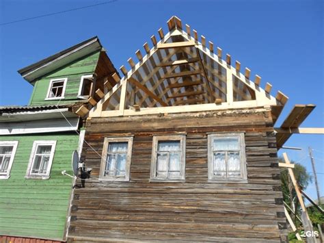 Фото С Крыши В Деревне —