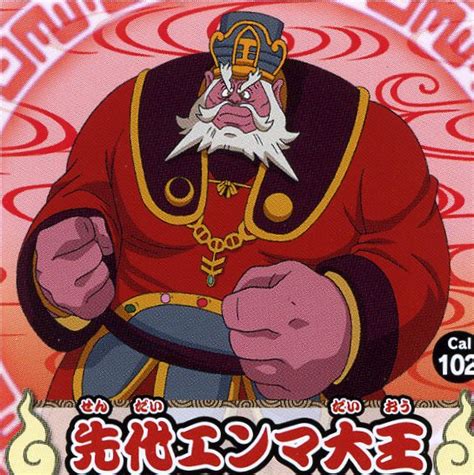 King Enma Yo Kai Watch Wiki Fandom Powered By Wikia