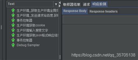 Jmeter常用的几种断言方法jmeter怎么测性能状态码断言 Csdn博客
