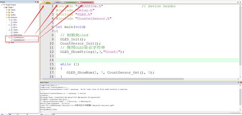 Stm32中断和外部中断afio中断引脚选择和gpio有什么关系 Csdn博客
