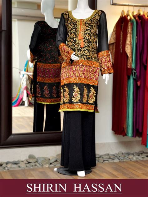 Shirin Hassan Ethereal Collection 2014 2015 Digital Printed Long