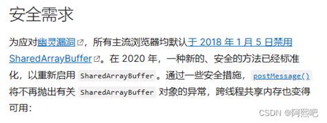 纯前端使用ffmpeg实现视频压缩 CSDN博客