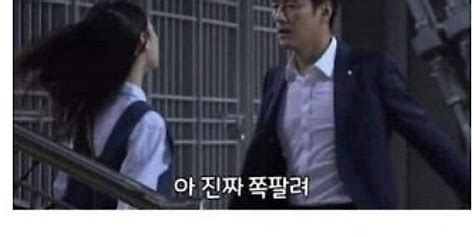 가장 가까운 사람에게 화를 많이 내는 이유 밈하우스
