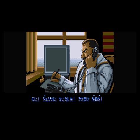 Final Fight Screenshots For Sharp X68000 MobyGames