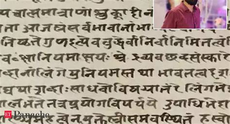 Rishi Rajpopat Indian PhD Student At Cambridge University Rishi