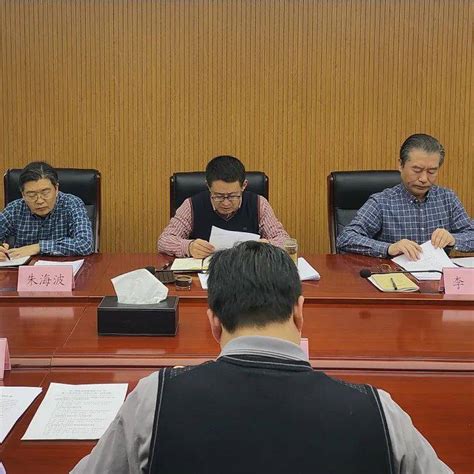 【重点工作】市局传达学习习近平总书记在深入推动黄河流域生态保护和高质量发展座谈会上的重要讲话精神孔令泰