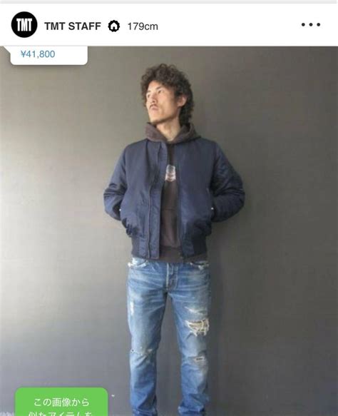 Tmt アルファコラボma1フライトボンバージャケットmサイズ メルカリ