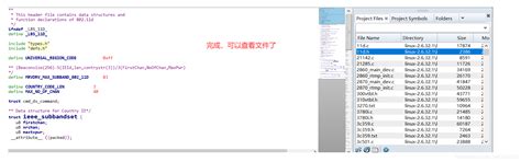 source insight4 0破解版下载及使用方法 burlingame 博客园