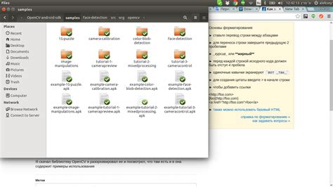 Java How To Create A Basic Buildgradle File Stack Overflow