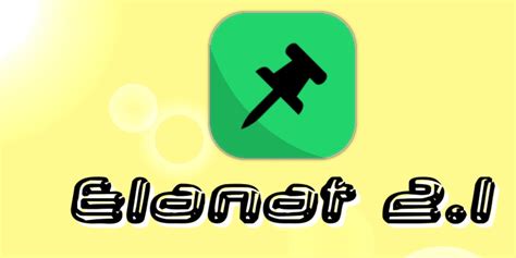 Elanat 2 1 Released NET Honor DEV Community