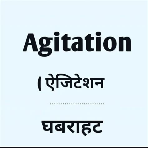 Kaise Sikhe English Artofit