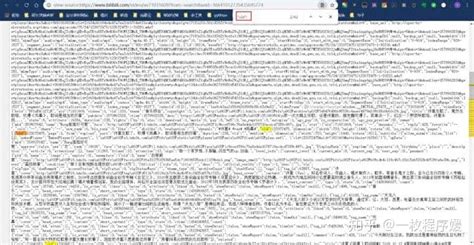用 Python 抓取 Bilibili 弹幕并分析！b站弹幕爬取 Csdn博客