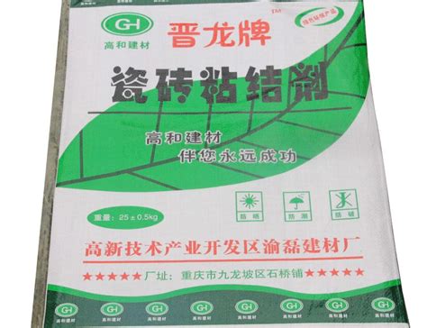 瓷砖粘结剂 全国可到产品图片 瓷砖粘结剂 全国可到产品相册 重庆高新技术产业园渝磊建材厂 九正建材网